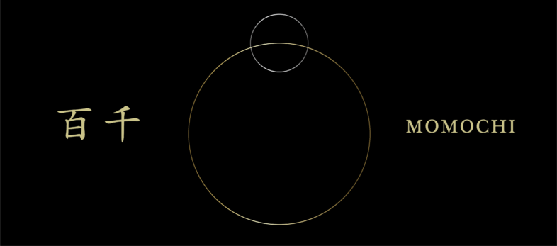 「百千（ももち）」、販売開始。 | フジクレールワイナリー公式オンラインショップ